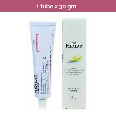 (EXP 07/21) Neo Healer Herbal Ointment for Painful Piles Hemorrhoid ...
