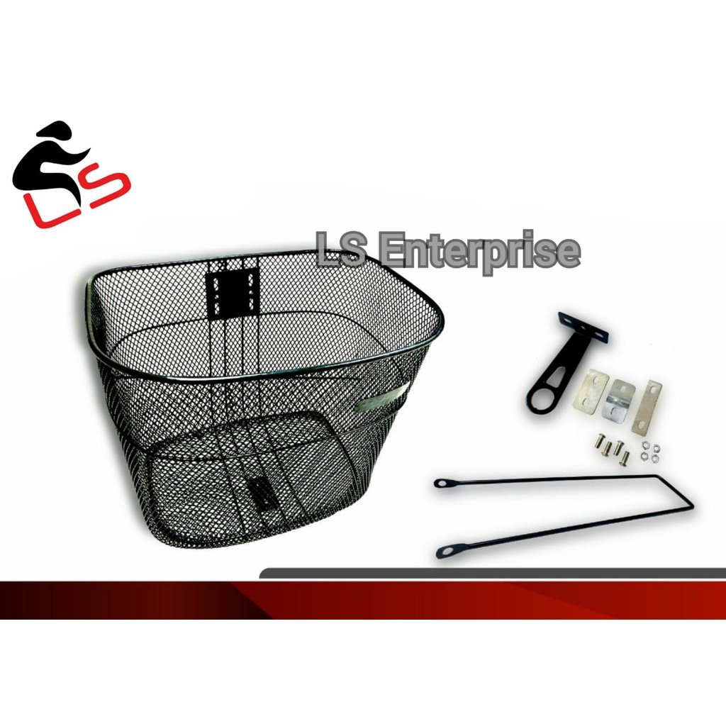 Front Basket Set Bicycle Bakul Depan Set Basikal | Shopee Malaysia