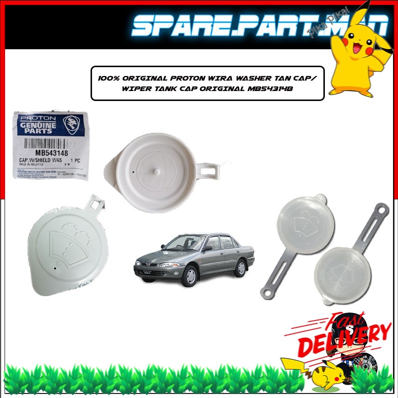 100% ORIGINAL PROTON WIRA WASHER TAN CAP/WIPER TANK CAP ORIGINAL ...