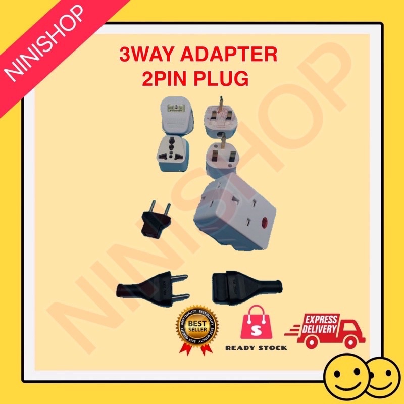 13A PLUG TOP 3PIN 3WAY ADAPTOR MULTIFUNCTION MULTI PLUG 2 pin plug adapter Socket SIRIM | Shopee ...