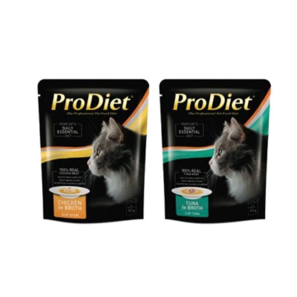 Pro Diet Broth Wet Cat Food (85G) | Shopee Malaysia