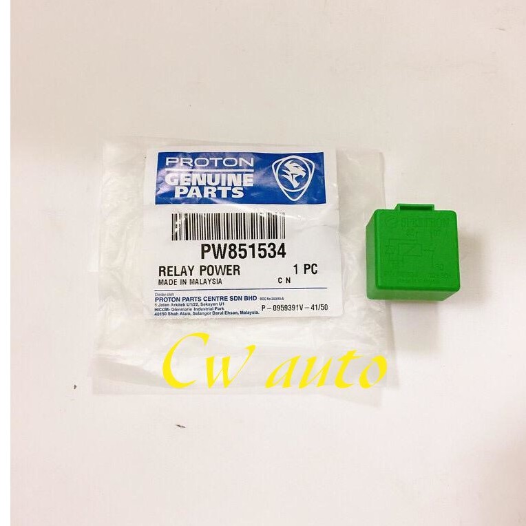100% ORIGINAL PW954308 PW537074 PW546902 POWER RELAY FOR PROTON IRIZ ...