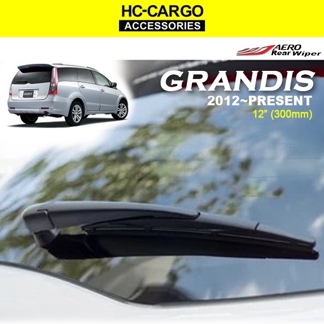 Mitsubishi Grandis 2012 - Present H306 AERO Rear Wiper (12"/300mm ...
