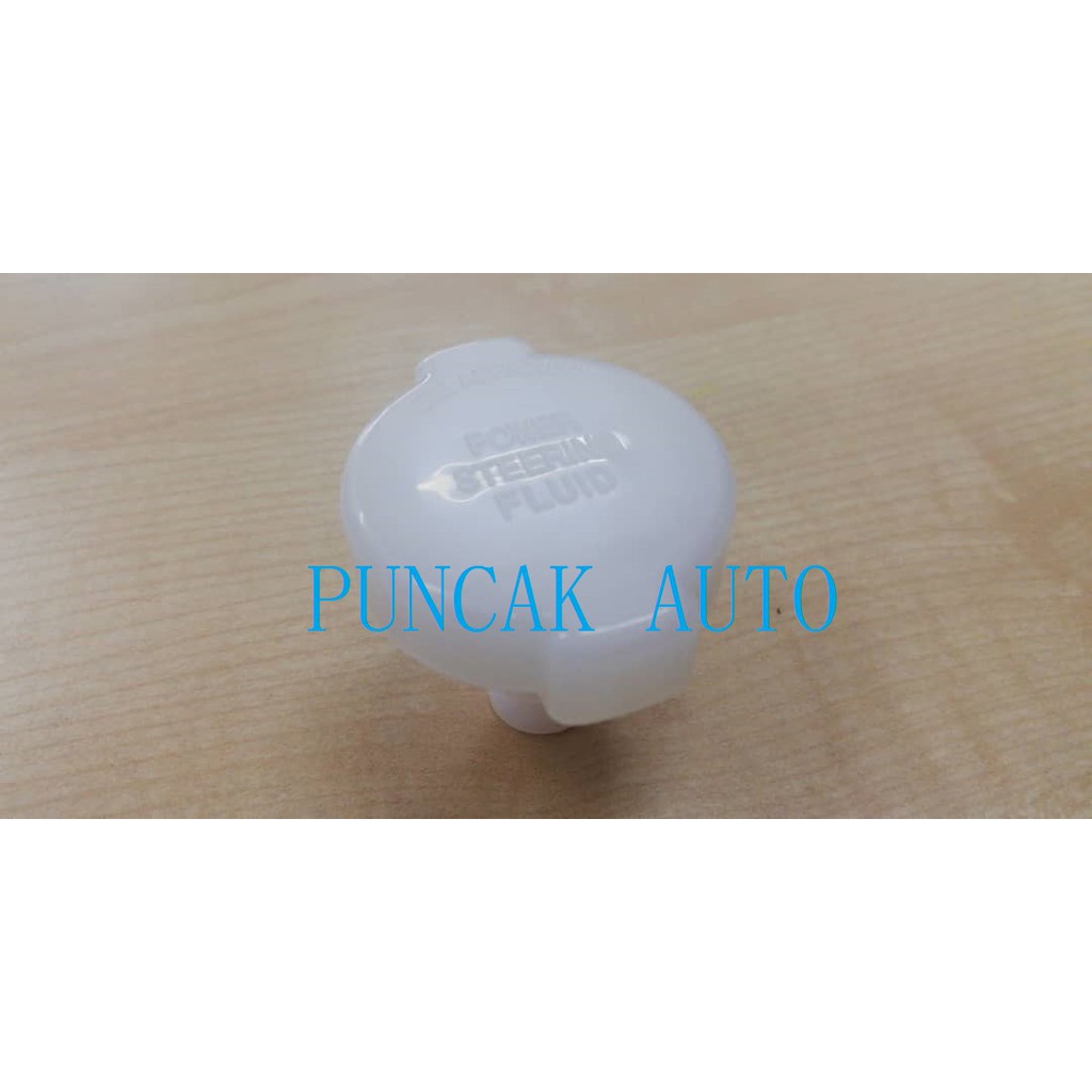 MITSUBISHI TRITON POWER STEERING TANK CAP /COVER (4455A252) | Shopee ...