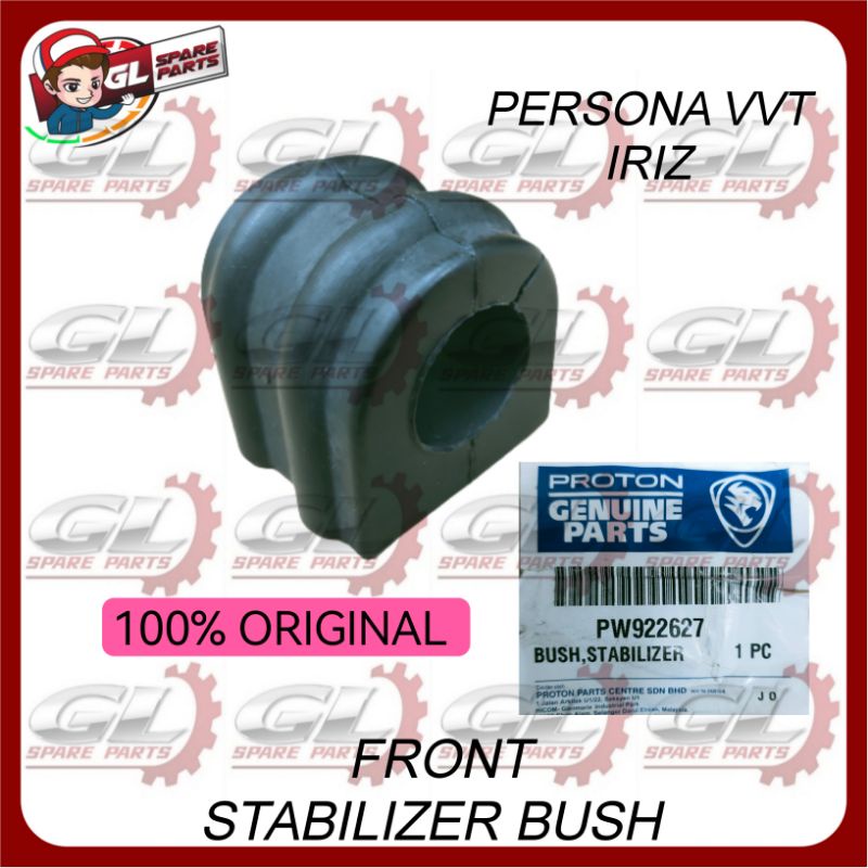 PROTON IRIZ PERSONA VVT NEW FRONT STABILIZER BUSH (ORIGINAL) PW922627 ...