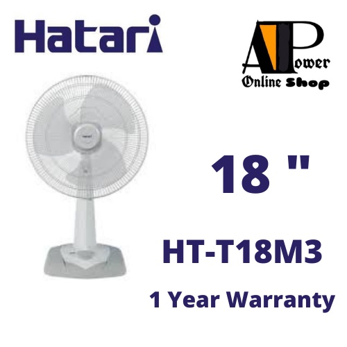 HATARI HT-T18M3 (18") Table Fan Grey/Sand ONLY SAND COLOR READY STOK ...
