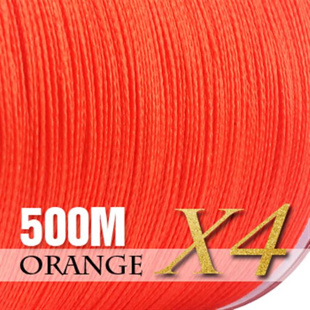 SIECHI Braided Fishing Line 8 Strands 500M PE Multifilament Cord ...