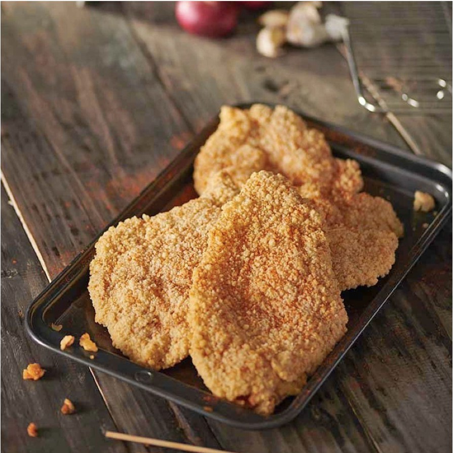 Chicken Slide XXL 2pcs Satay Ayam Rangup XXL Ali's Fried Chicken AFC ...