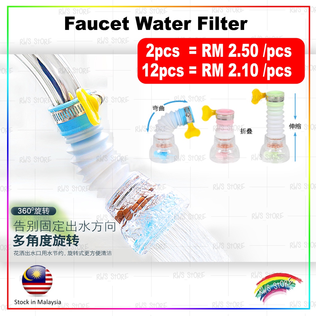 Faucet Water Filter 水龙头滤水器 Penapis Air Paip | Shopee Malaysia