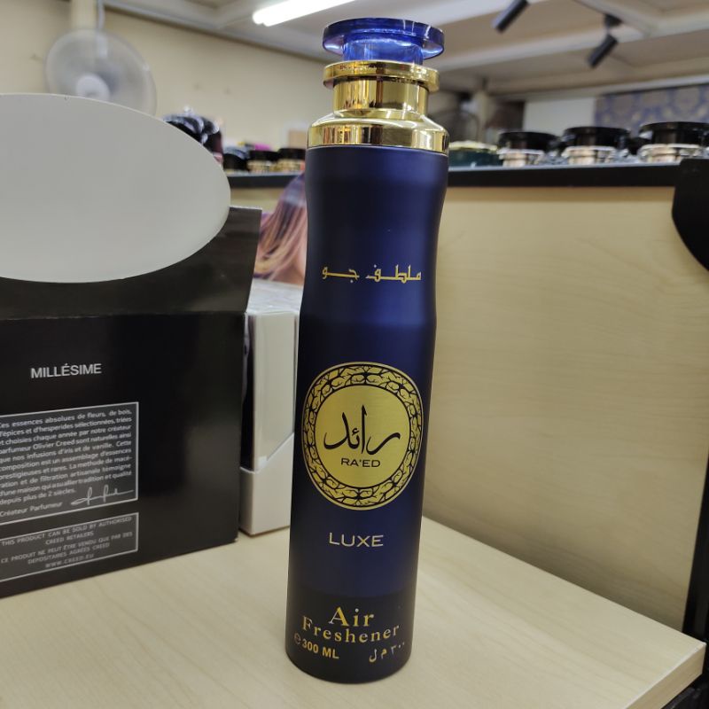 Original latafa Air Freshener 300ml #Room##car | Shopee Malaysia