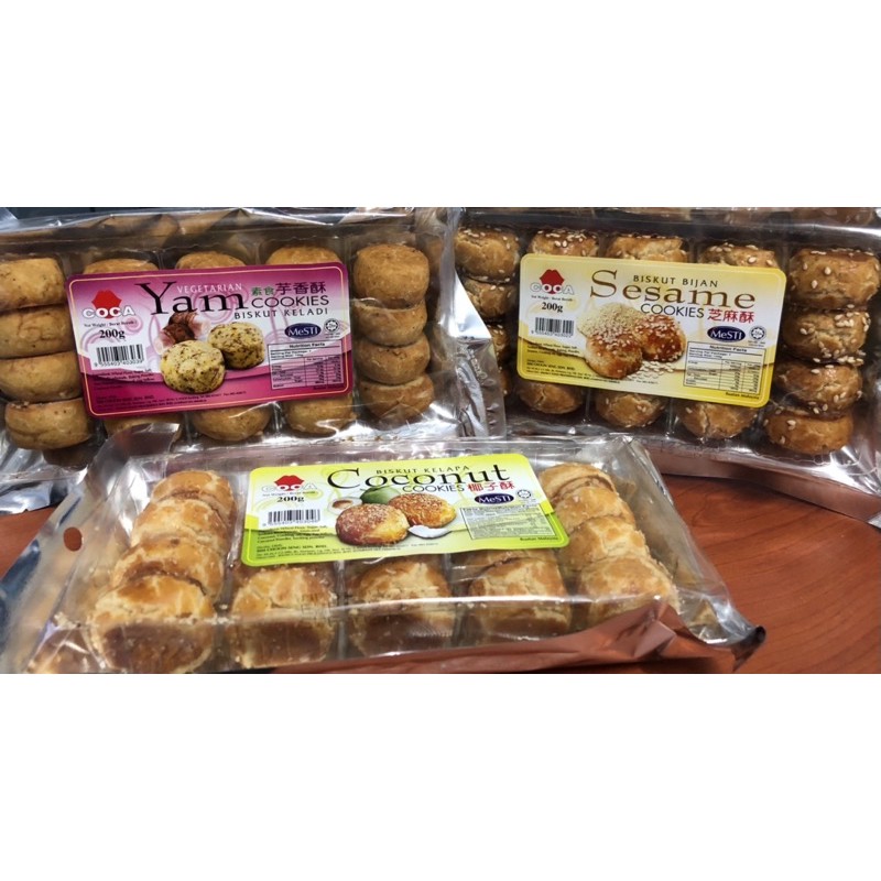 Coca Sesame Cookies / Yam cookies (vegetarian) / Coconut Cookies ...