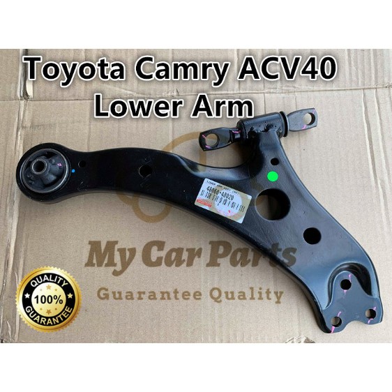 Toyota Camry ACV40 Lower Arm (BEST QUALITY) | Shopee Malaysia