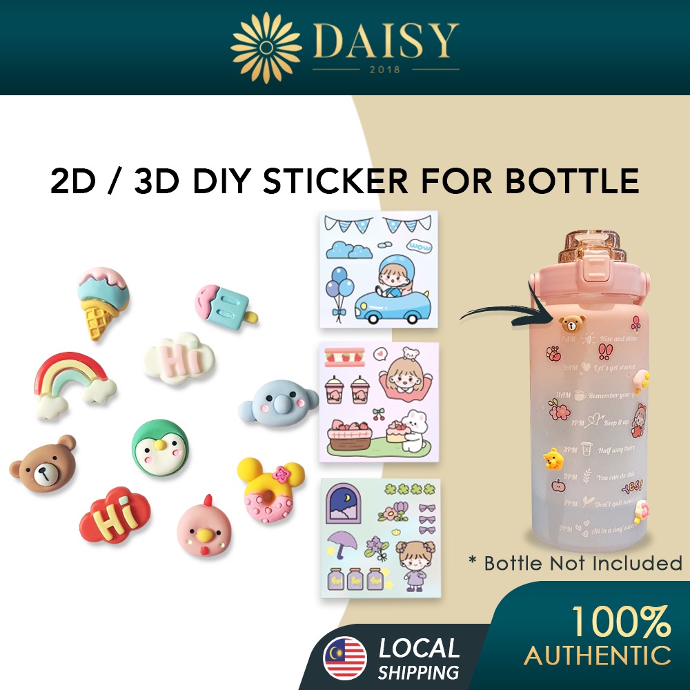 2D / 3D DIY Sticker For Bottle Water School Botol Air Sticker 3D 2D ...