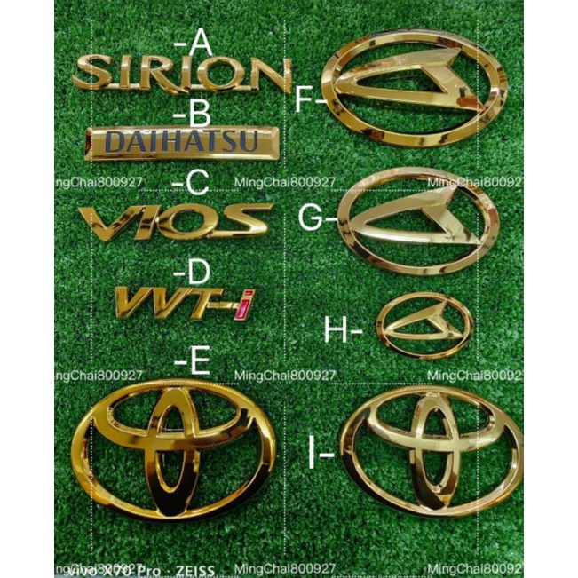 Emblem Logo Gold Myvi Icon Toyota Ncp93 Vios First model | Shopee Malaysia