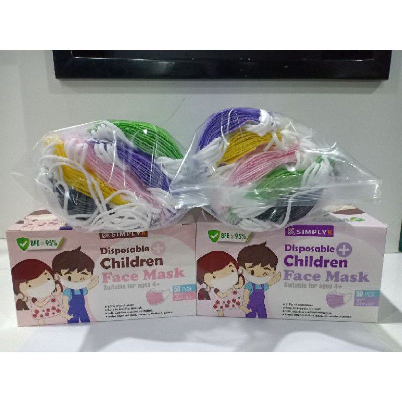 MIX COLOUR FACEMASK SIMPLY K 5 MIX COLOR IN 1 BOX(50 PCS/10 PCS EACH ...