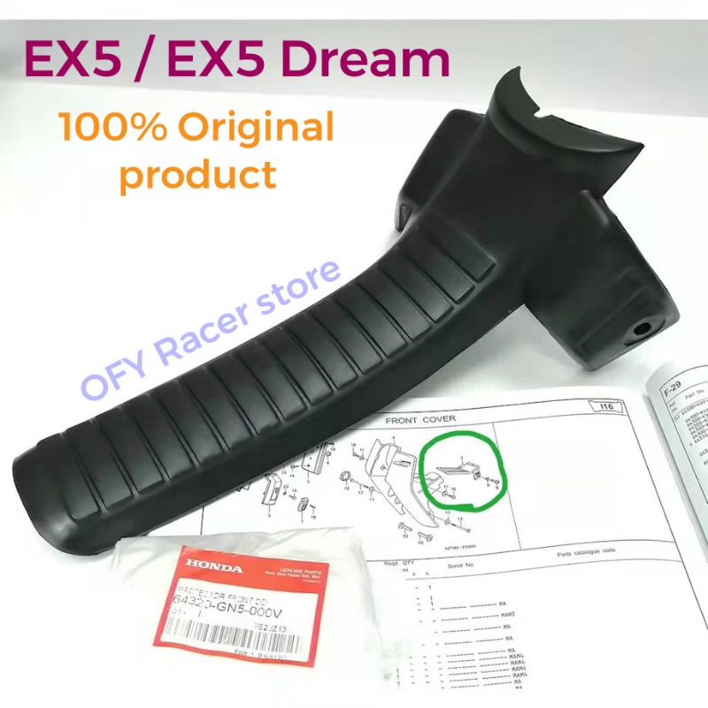 Ex5 /Ex5 dream leg shield rubber / Ex5 getah kepak original / 100% ...