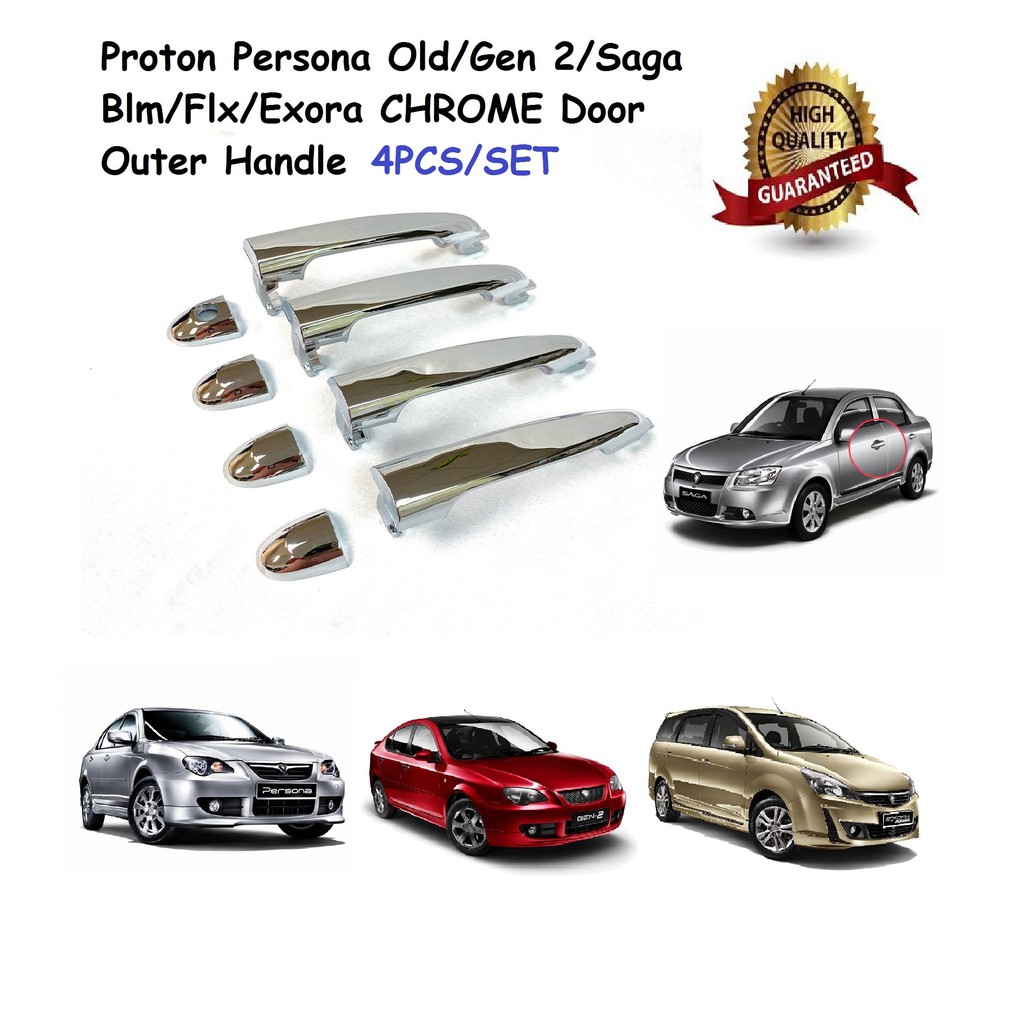 Proton Persona Old/Gen 2/Saga Blm/Flx/Exora Chrome Door Outer Handle ...