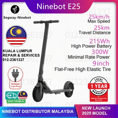 NineBot Segway KickScooter E25A.Official 1year Local Malaysia Warranty ...