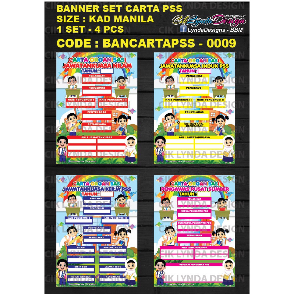 PRE-ORDER - BANNER SET CARTA PSS (SEKOLAH) | Shopee Malaysia
