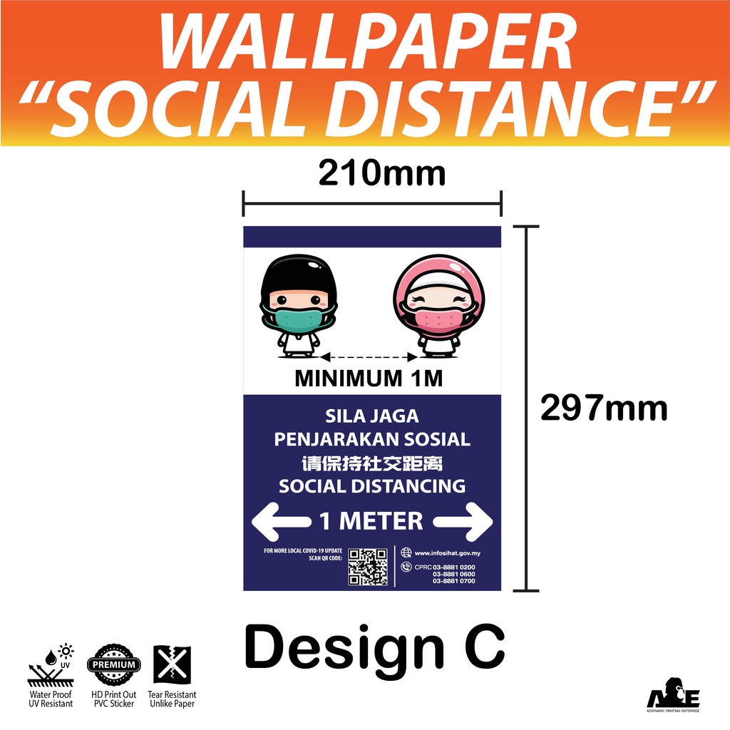 Covid 19 SOP Awareness (Sosial Distance) - Wallpaper/ Poster [A4 ...