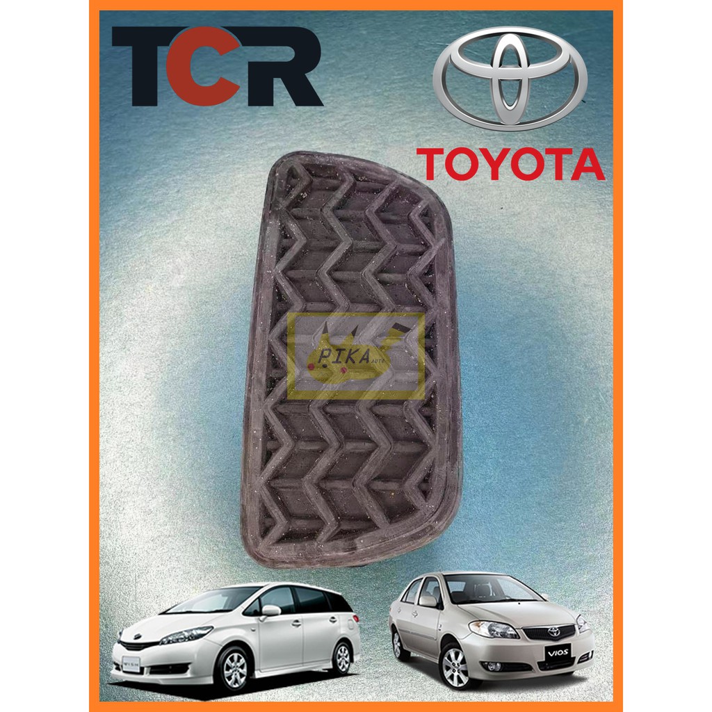 TOYOTA VIOS ALTIS WISH HILUX INNOVA SIENTA BRAKE PADDLE RUBBER FOR AUTO ...