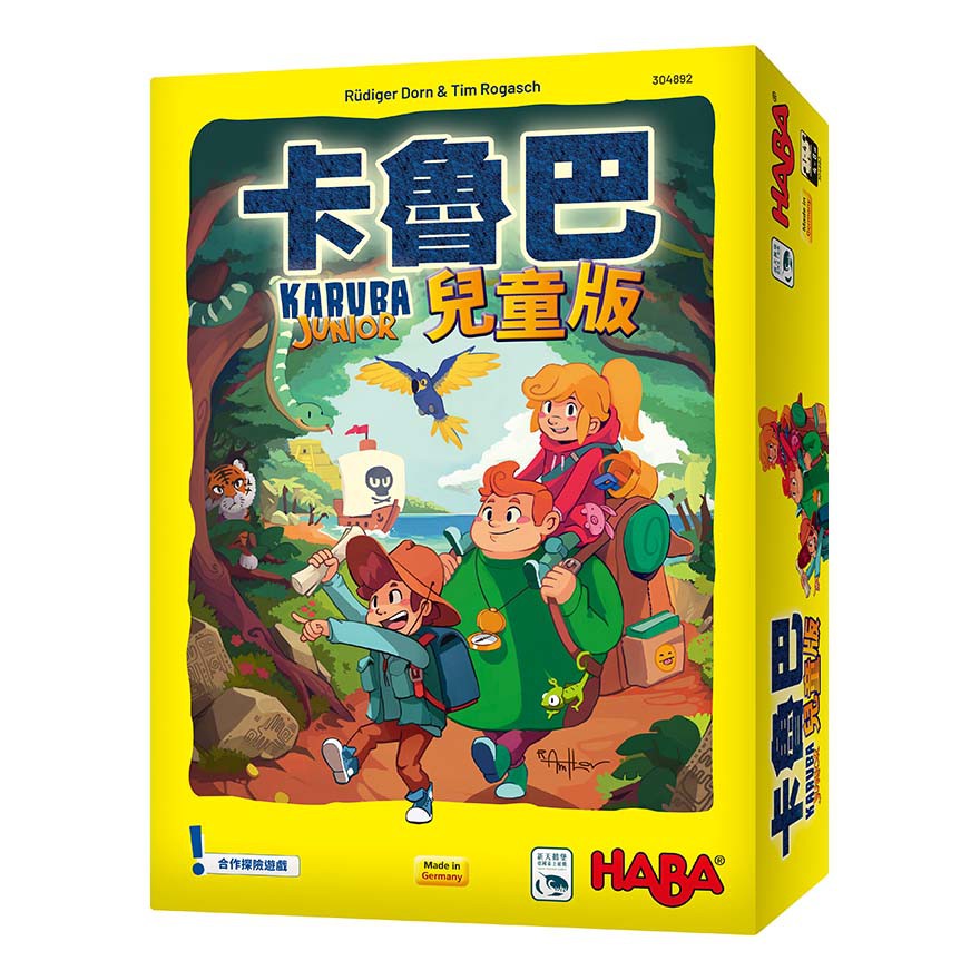 Karuba Junior Kids Edition Traditional Chinese Version Board Game [Card ...