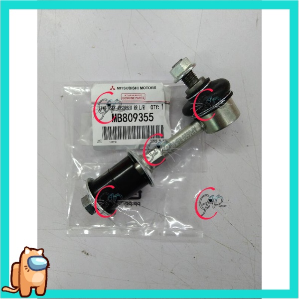 ABSORBER LINK (SILICONE)(REAR) PROTON WIRA WAJA GEN2 PERSONA (1PC ...