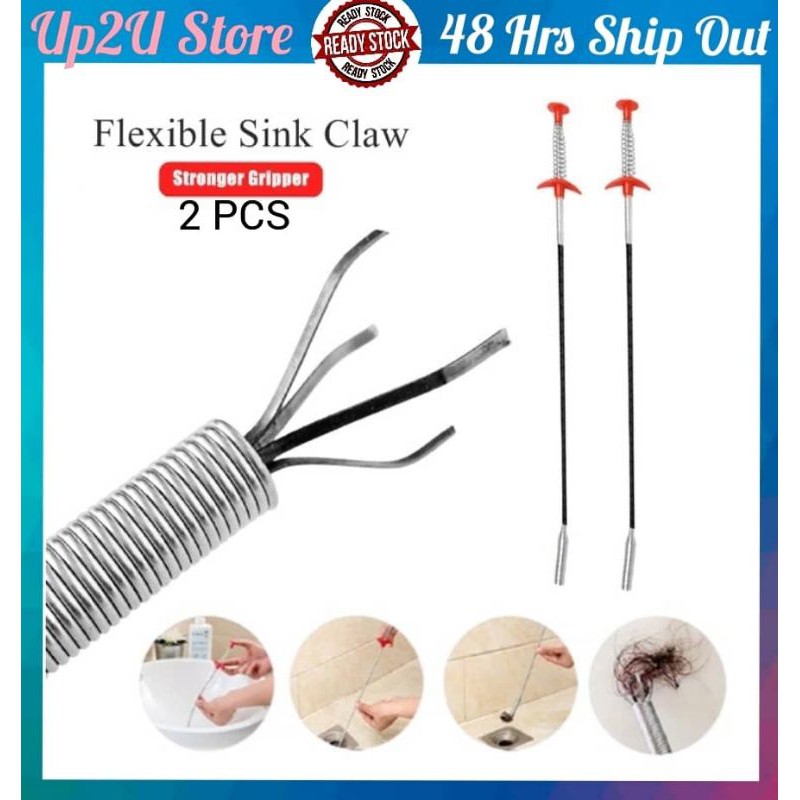 🔥2 PCS 🔥Pembersih Sinki Paip Tersumbat | Clog Remover Drain Remover ...