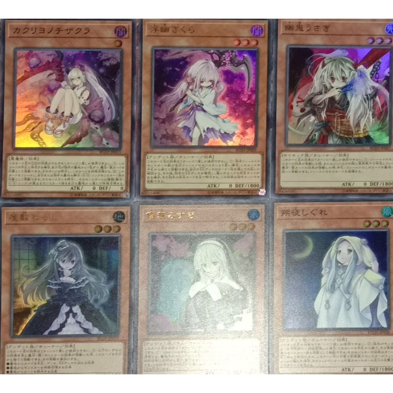 [YUGIOH]Hand trap set | Shopee Malaysia