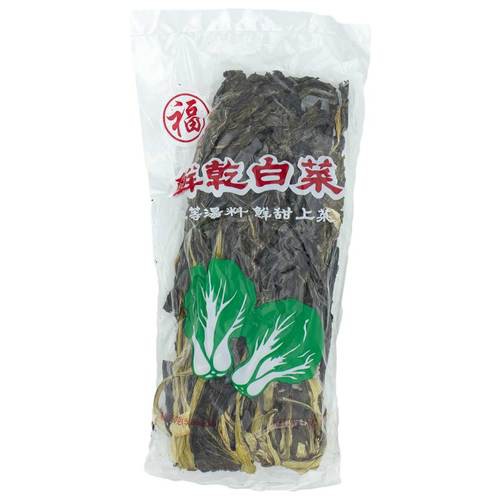 Packet Dried Cole 150g | Shopee Malaysia