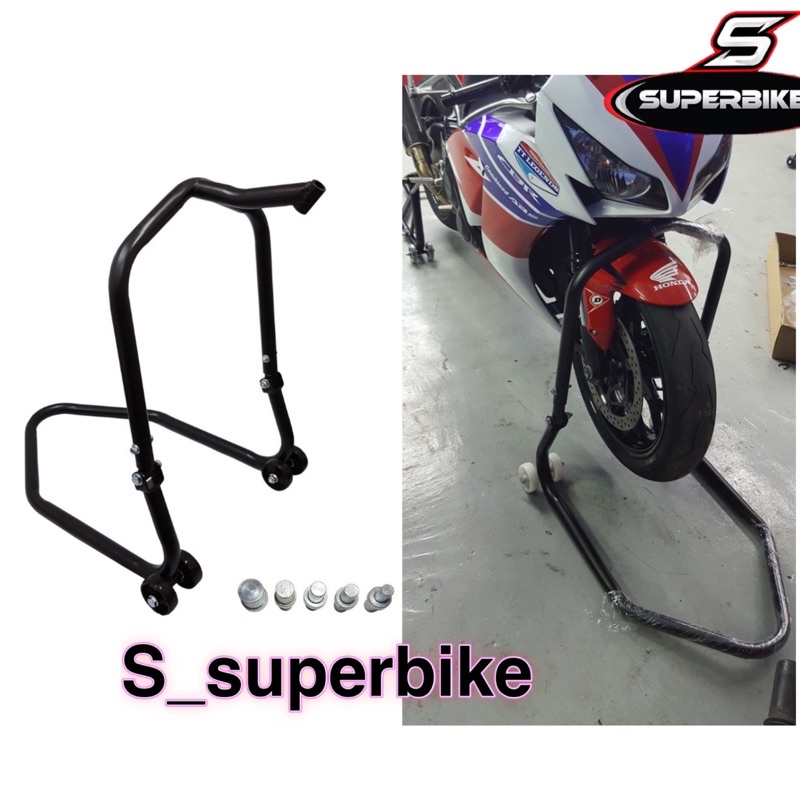 Paddock Stand Headlift Headstock Triple Tree Three Front | Shopee Malaysia