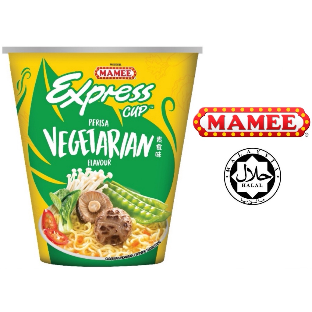 BC Mamee Express Cup Instant Noodle Curry Flavour 65gm Chicken ...