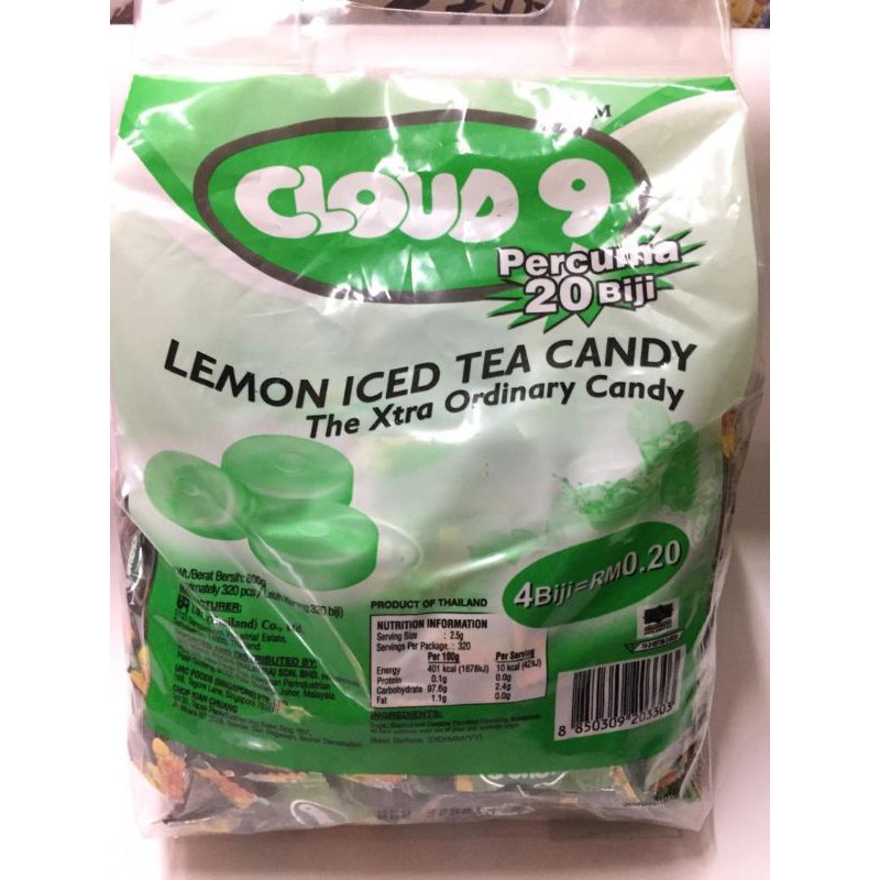 Bk value mart🔥Cloud 9 Lemon Iced Tea Flavoured candy 40pcs🔥 | Shopee ...