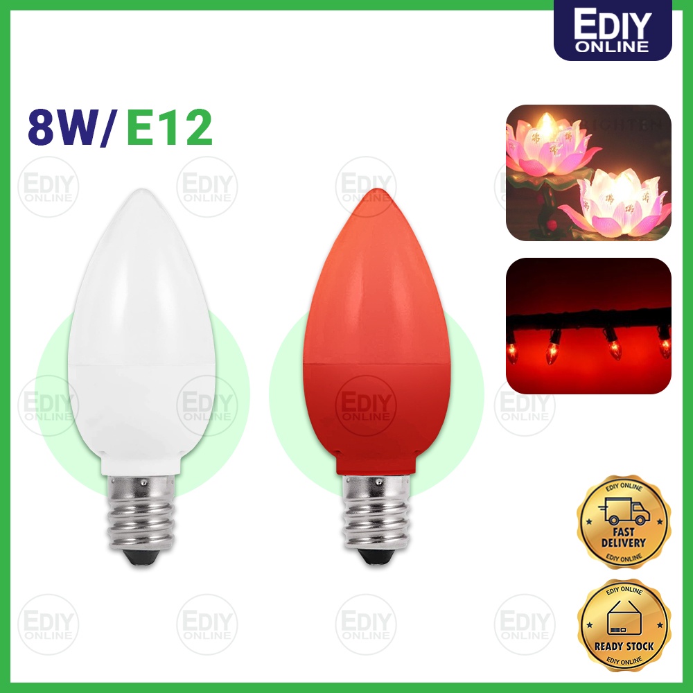 CHILI BULB E12 240V 8W RED / CLEAR Candle Filament Incandescent Lamp ...