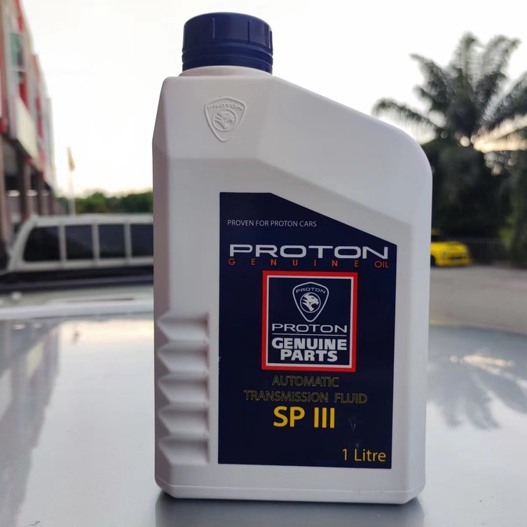 Proton Automatic Transmission Fluid ATF SPIII SP3 MS991159 (1L) (auto ...