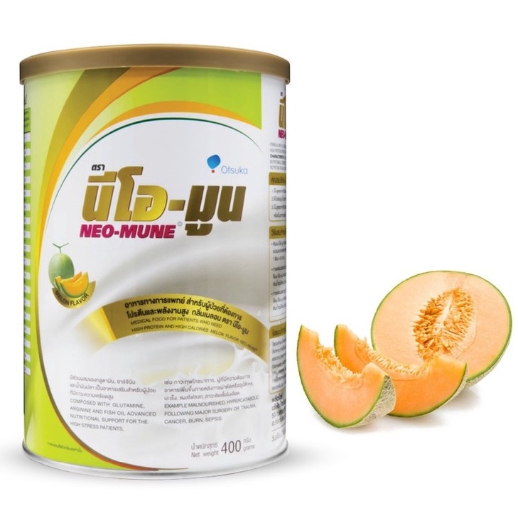 NEO-MUNE Melon 400g. NEOMUNE Flavor 400 G. | Shopee Malaysia