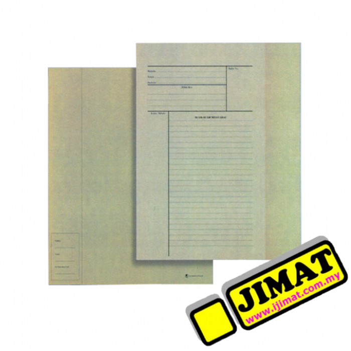 (100pcs/Packs) Brown Paper File / Kraft Paper File / Brown Minute File ...