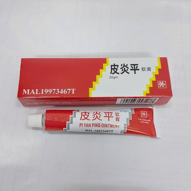 皮炎平软膏 Pi Yan Ping Ointment 20g | Shopee Malaysia