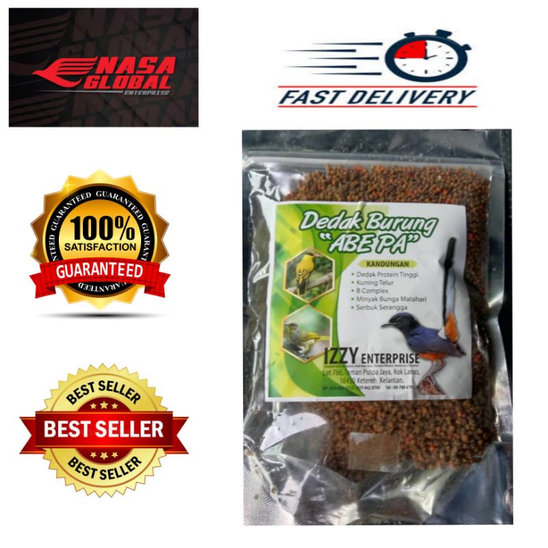 DEDAK BURUNG/DEDAK PEGGALAK BURUNG | Shopee Malaysia