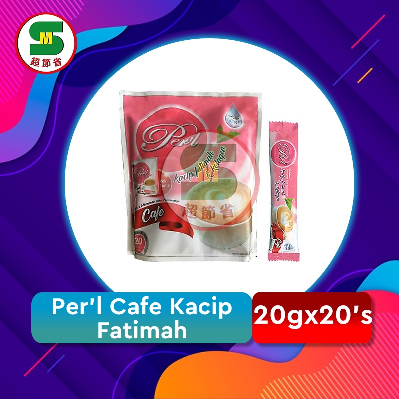 Per'l Cafe 4 in 1 Kacip Fatimah Premix Coffee (20g x 20's) | Shopee ...