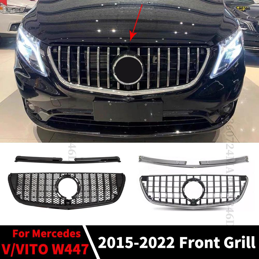 Front Hood Bumper Grille Grill Mesh For Mercedes W447 Benz Vito V 2015 ...