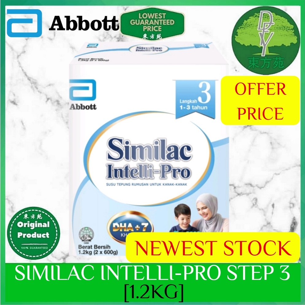 Similac Intelli-Pro Step 3 (1.2KG) Exp:08/2025 | Shopee Malaysia