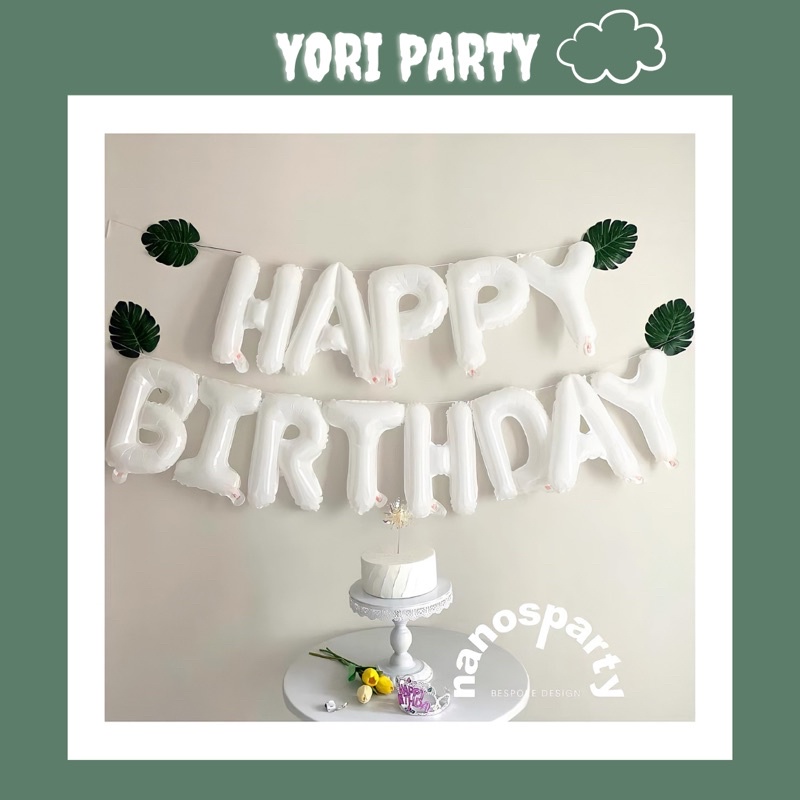 HPBD White Balloon Set Korean Style Birthday Decoration - Yori Party ...