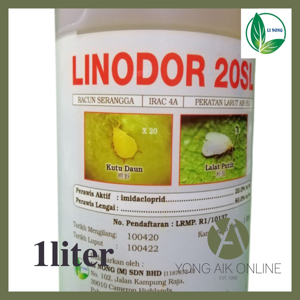 1L Linodor 20SL | Insecticide | Racun Serangga | Imidacloprid | 杀虫剂 ...