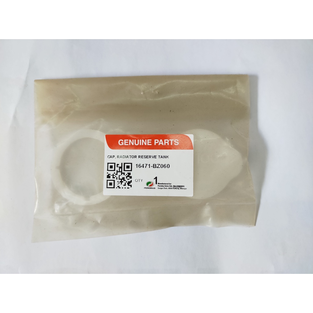 Cap Radiator Radiator Reserve Tank Perodua Axia | Shopee Malaysia