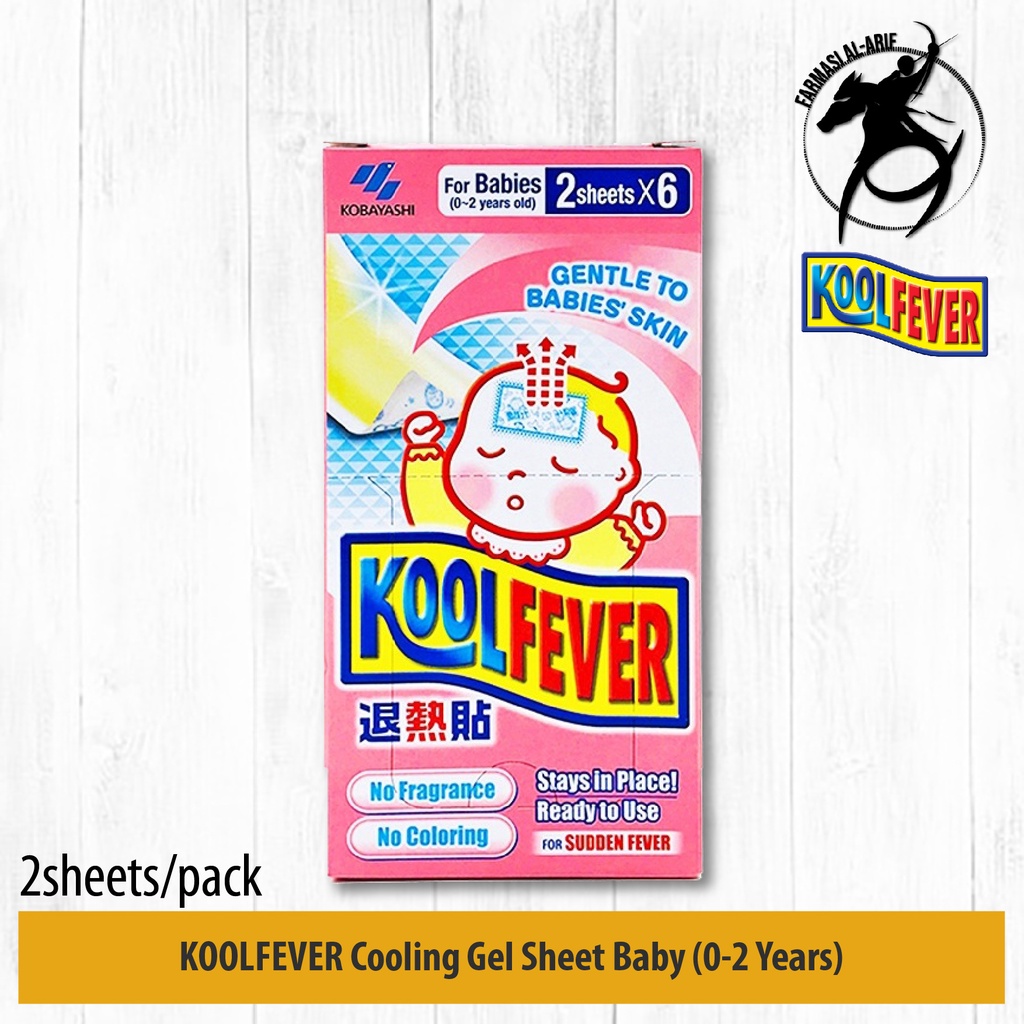 KOOLFEVER Cooling Gel Sheet Baby 0 2 Years 2 Sheet per pack Shopee Malaysia