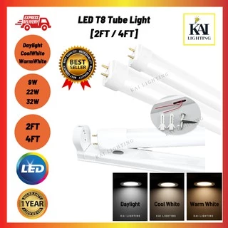 fluorescent light Malaysia, Best Deals November 2024 | Shopee Malaysia