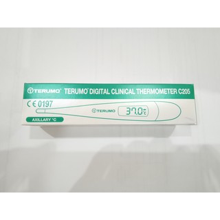 Terumo Digital Clinical Thermometer (Armpit Type) | Shopee Malaysia