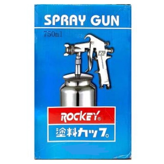 Rockey Suction Spray Gun Paint Gun 750ml | Shopee Malaysia