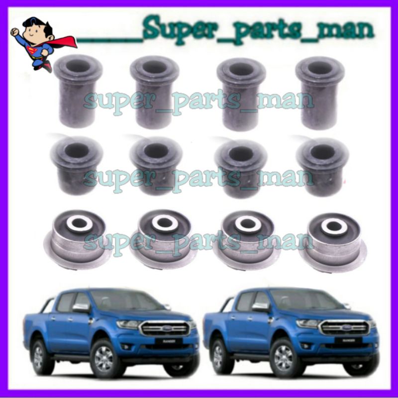 ford ranger t6 rear leaf spring bush set x12pcs | Shopee Malaysia